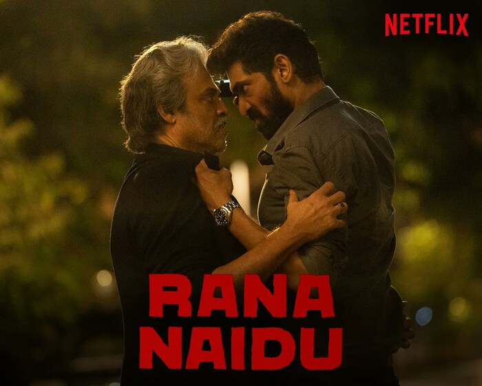 Daggubati Rana: రానా నాయుడు మూవీపై రానా షాకింగ్ కామెంట్స్.. కుటుంబంతో ...