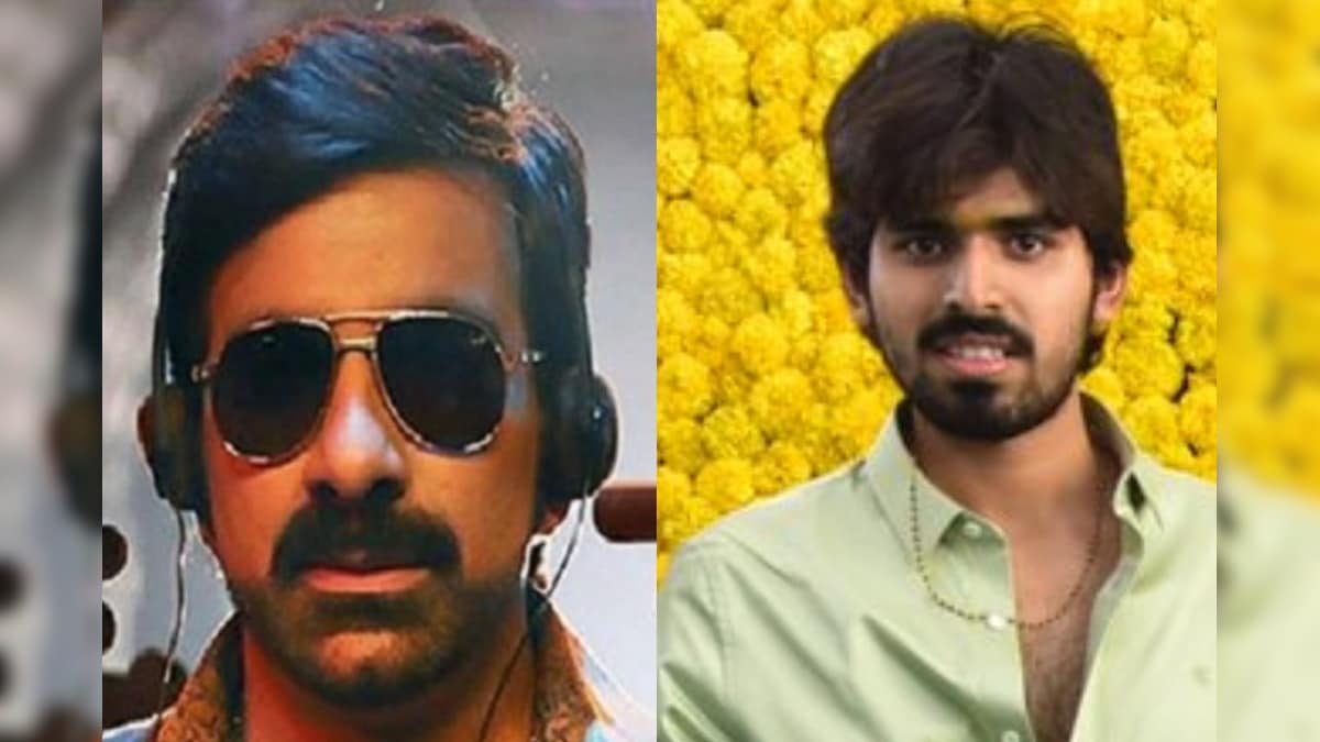 Ravi Teja: టాలీవుడ్‌లో మాస్ మహారాజ్ రవితేజ వారసుడు.. హీరోగా కొత్త ...