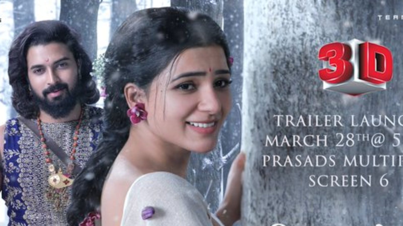 Shaakuntalam : శాకుంతలం నుంచి 3D ట్రైలర్ విడుదలకు ముహూర్తం ఫిక్స్.. Samantha ruth prabhu Magnum ...