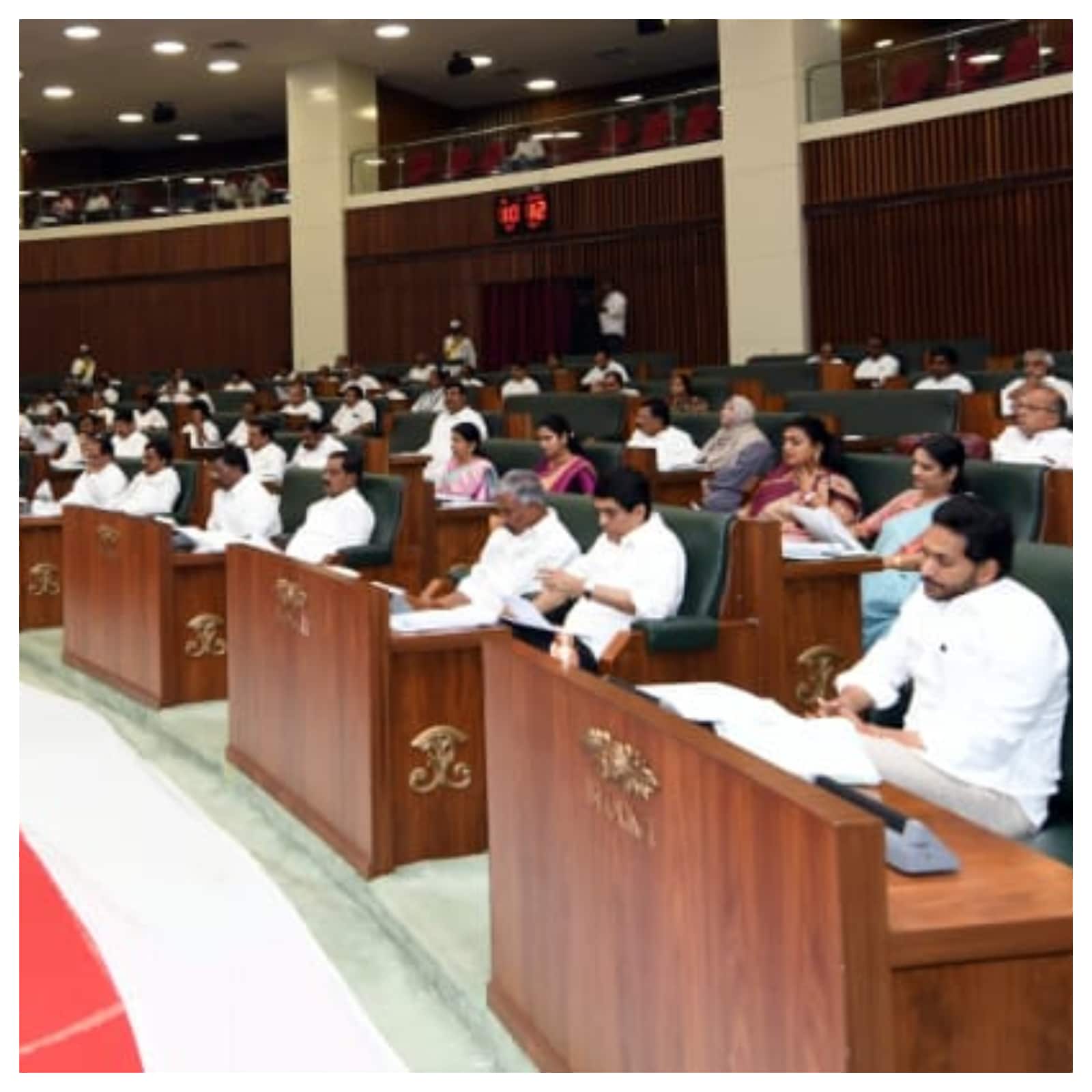 Ap Assembly: ఏపీ అసెంబ్లీలో గందరగోళం..టీడీపీ సభ్యుల సస్పెన్షన్ – News18 ...