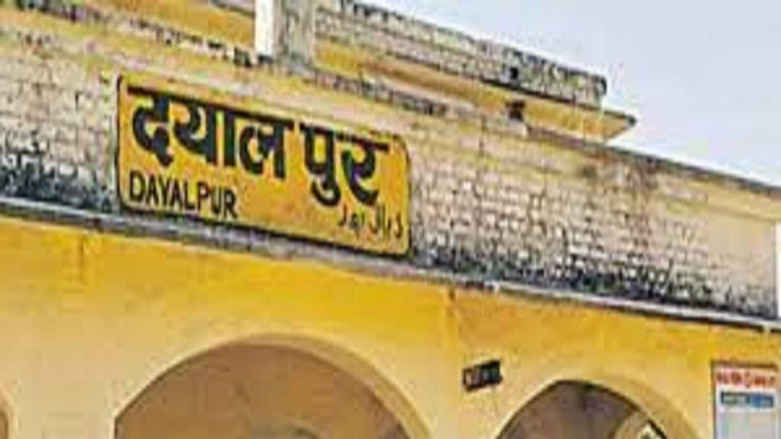 Dayalpur railway station was built by the then Railway Minister Lal ...