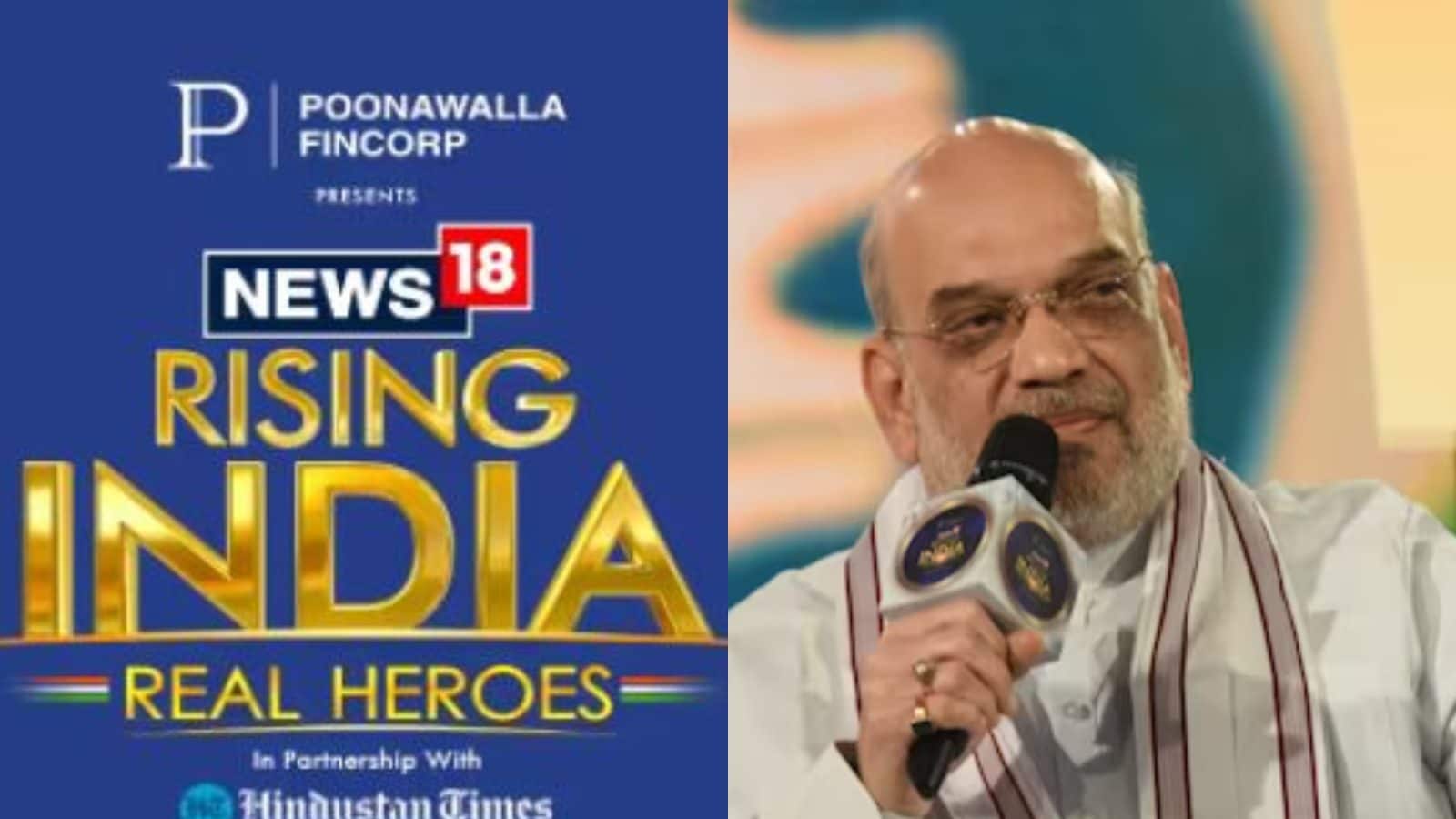 Rising India Summit : హీట్ పెంచిన రైజింగ్ ఇండియా సదస్సు.. నేడు మరింత జోరు | News18 Rising India ...