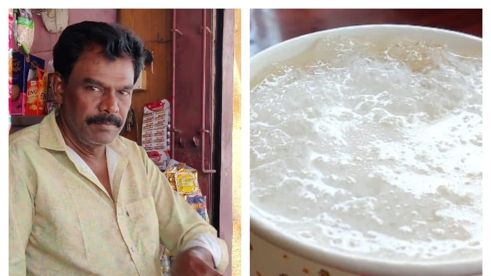 Summer Special Drink: మీరెప్పుడైనా కటోరా తాగారా?..హెల్త్ బెనిఫిట్స్ ...
