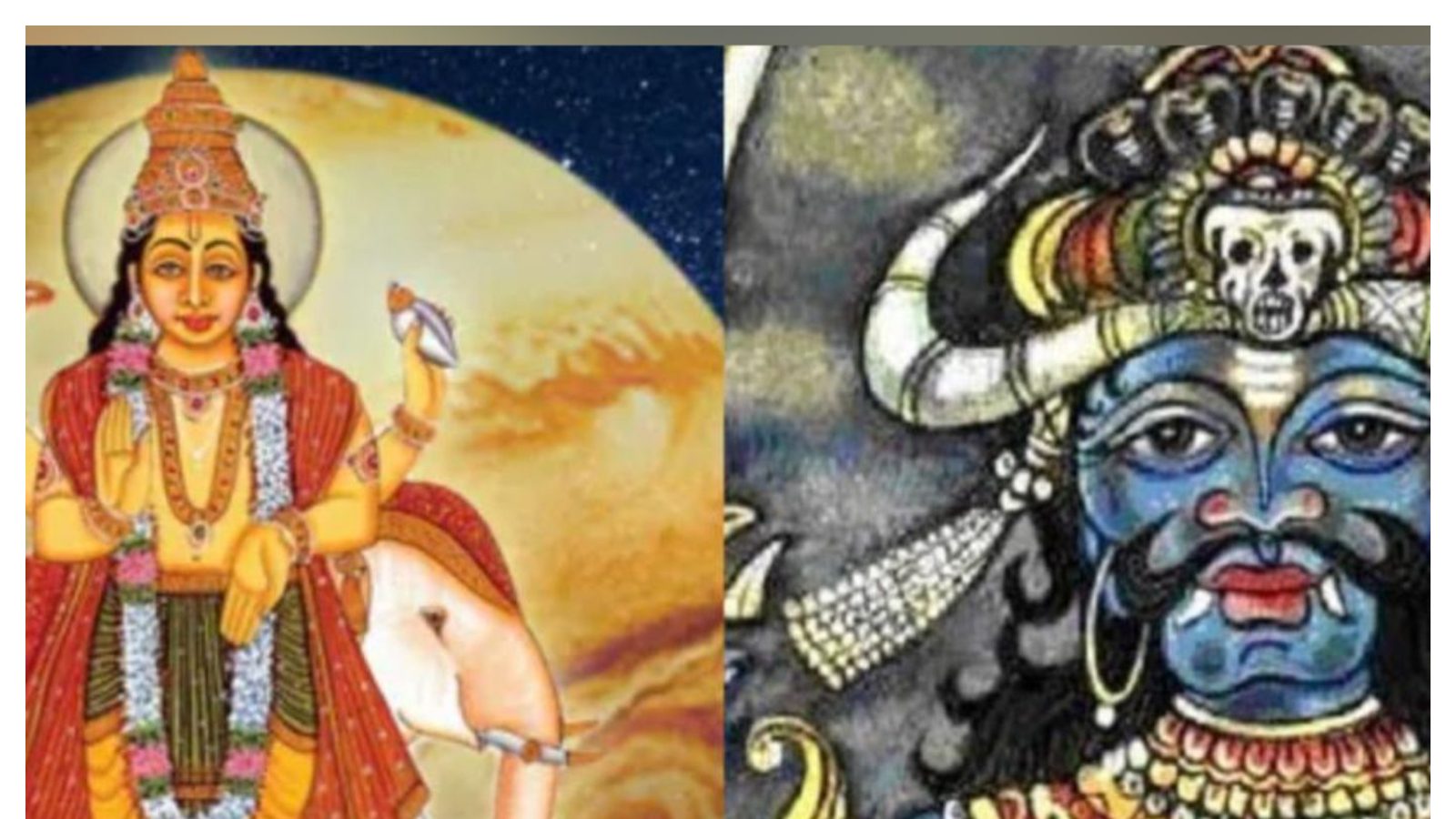 Guru chanadala yoga 2023: నవరాత్రి తర్వాత గురు చండాల యోగం..ఈ 3 రాశుల ...