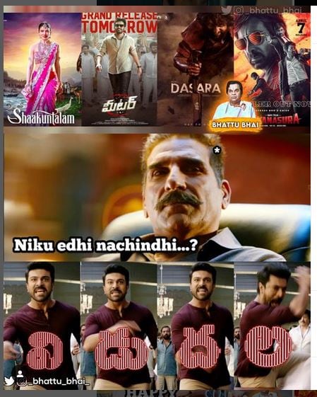 Fun Memes : ఫన్నీ మీమ్స్.. టాలీవుడ్ చమక్స్ – News18 తెలుగు