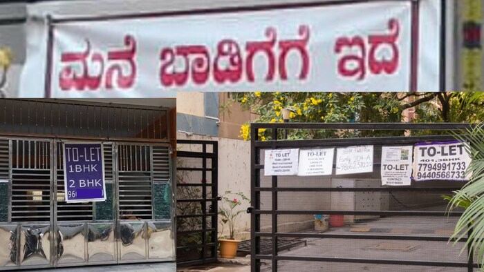 bengaluru rental homes ipl viral photo|అక్కడ కంటే అంగారక గ్రహంపై ఇల్లు ...