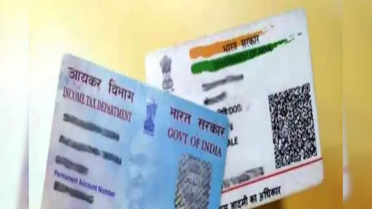 MODI | PAN CARD: ప్రభుత్వం కీలక నిర్ణయం..పాన్‌కార్డ్ ఉంటే ఈ వ్యక్తులు ...