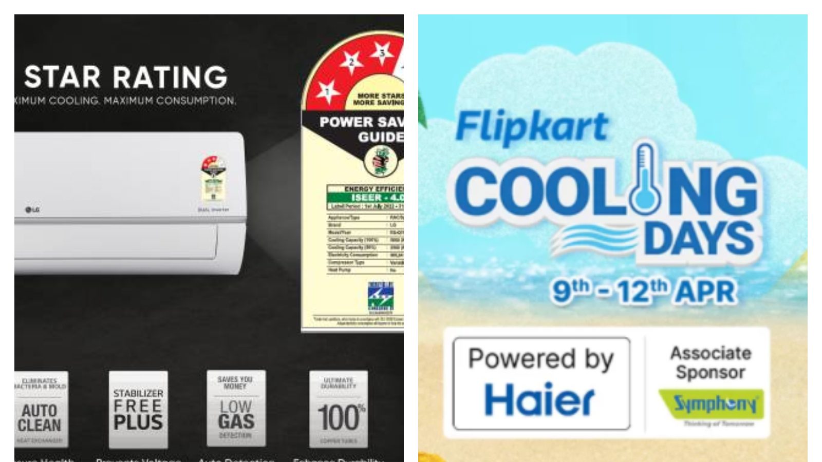 ఈ ఏసీపై రూ.36 వేల భారీ డిస్కౌంట్.. ఆఫర్ ఎల్లుండి వరకే.. ఓ లుక్కేయండి ...