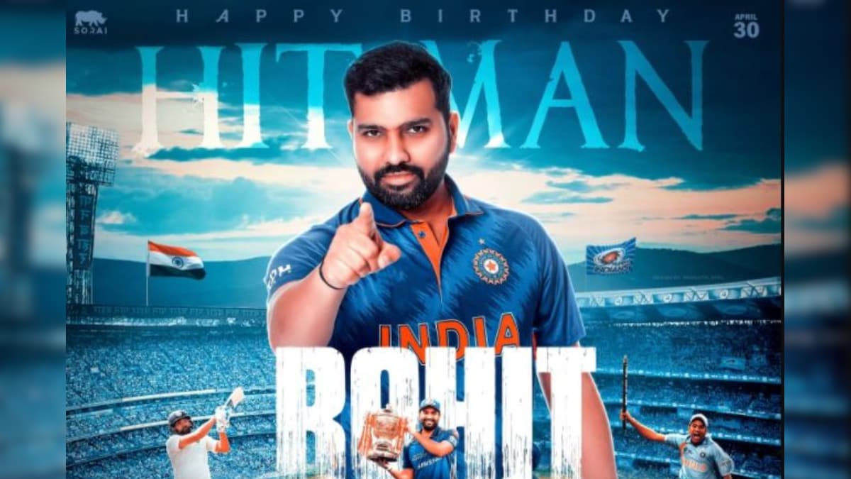 HBD Rohit Sharma : డబ్బుల్లేక పాల ప్యాకెట్లు వేసేవాడు.. ఇప్పుడు టీమిండియా ఛత్రపతి అయ్యాడు!