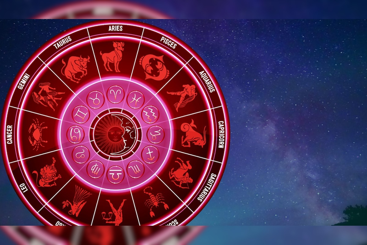 Horoscope : ఏప్రిల్ 21 రాశిఫలాలు.. ఏ రాశి వారికి ఎలా ఉందో తెలుసుకోండి ...