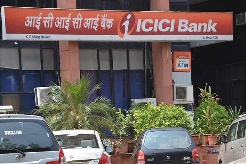ICICI Credit Card: ఐసీఐసీఐ క్రెడిట్ కార్డ్ తీసుకుంటే రూ.11,150 వరకు ఆదా ...