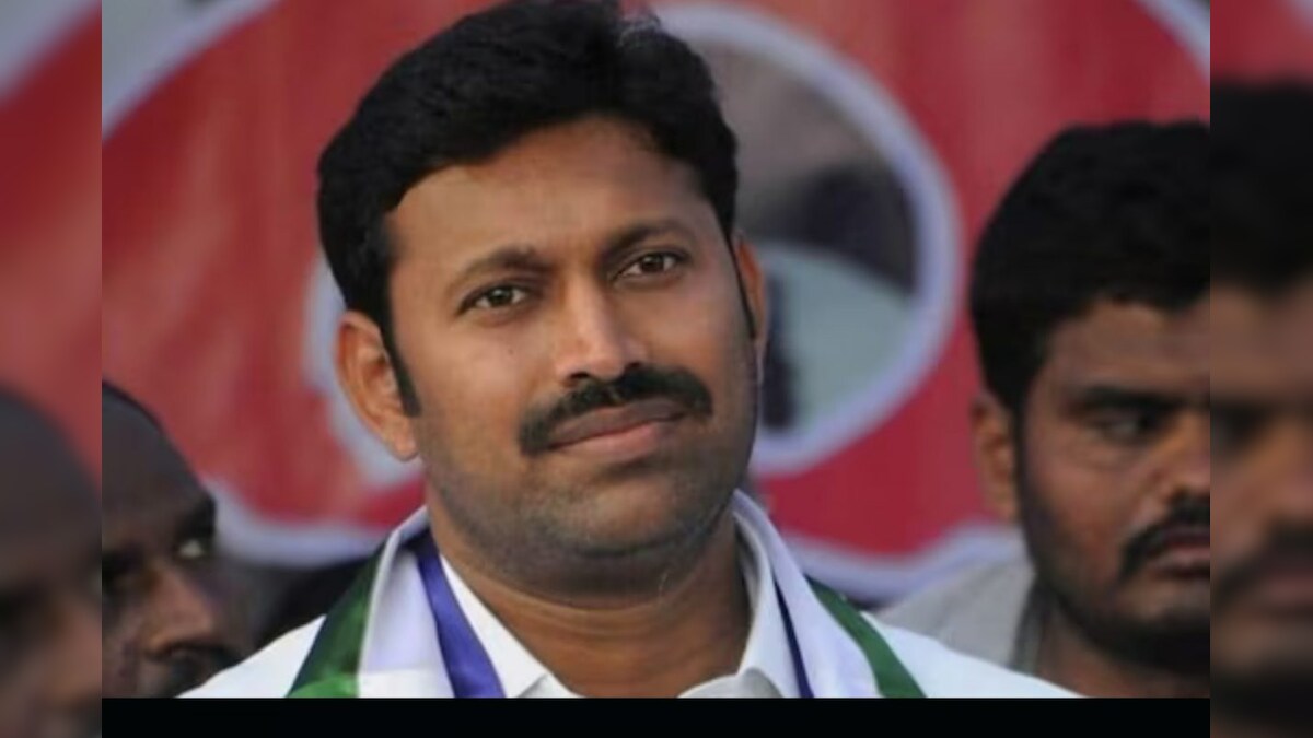 Ys Avinash Reddy: సీబీఐకి అవినాష్ రెడ్డి మరో లేఖ..ఈసారి ఎందుకంటే ...