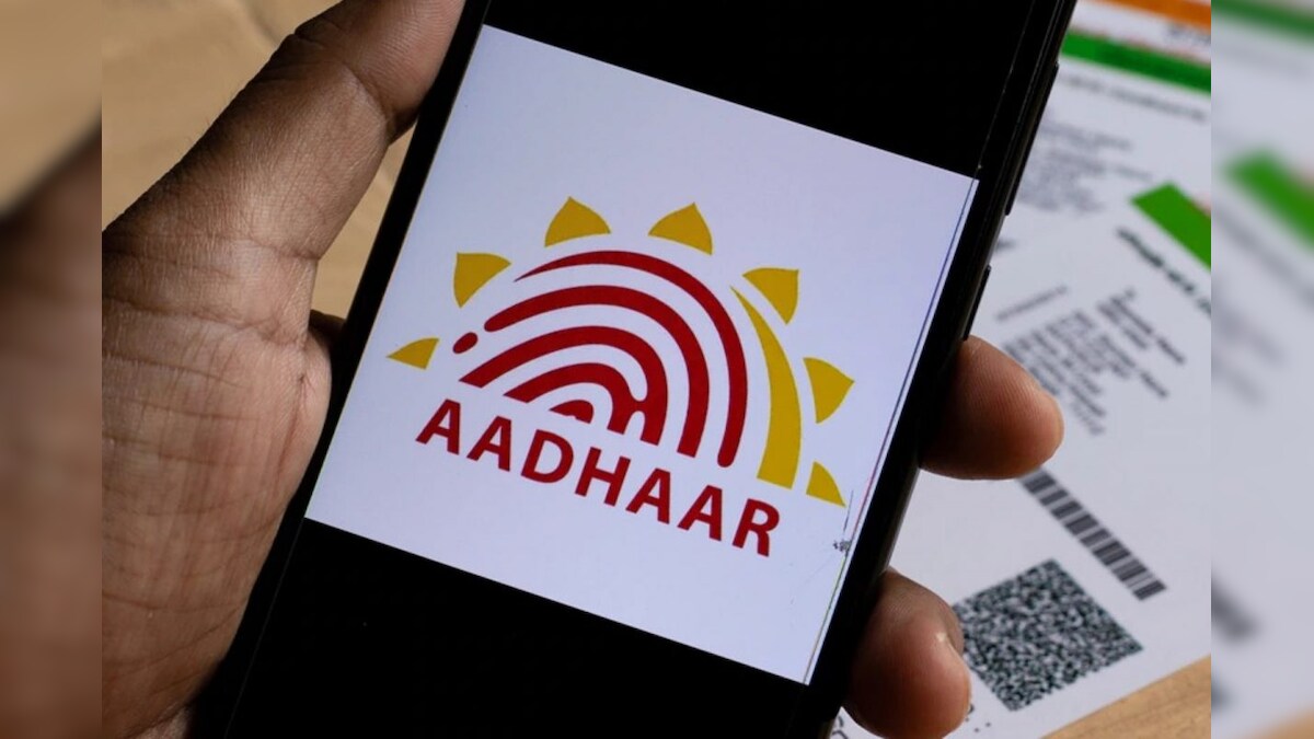 UIDAI revised Aadhaar updating and Service charges Know about latest ...