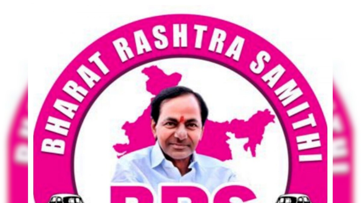 BRS | KCR: 80 కాదు 51 మందితో బీఆర్ఎస్ తొలి జాబితా..ఆరోజే ప్రకటన ...
