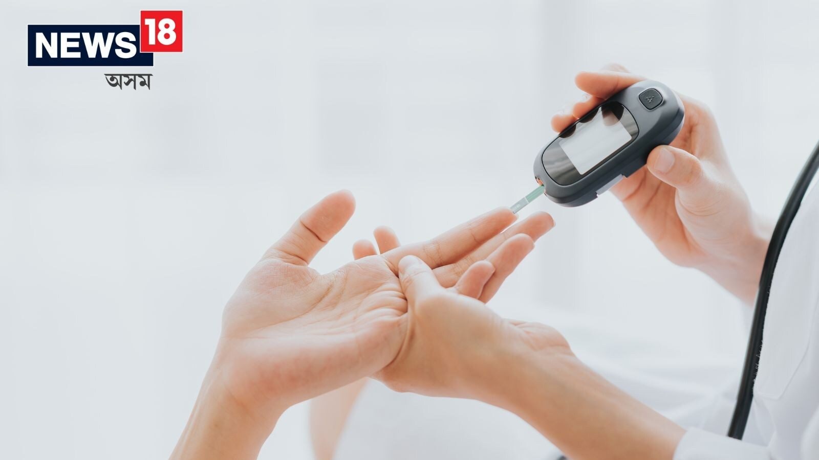 Sugar test: షుగర్ టెస్ట్ చేయడానికి సరైన సమయం ఏది?