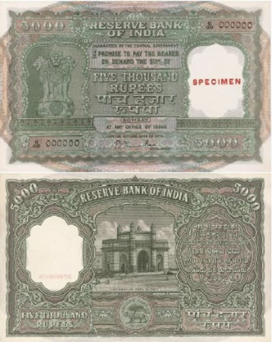 Rs 10,000 Notes: ఇండియాలో రూ.5,000, రూ.10,000 నోట్లు... ఇవే హై ...