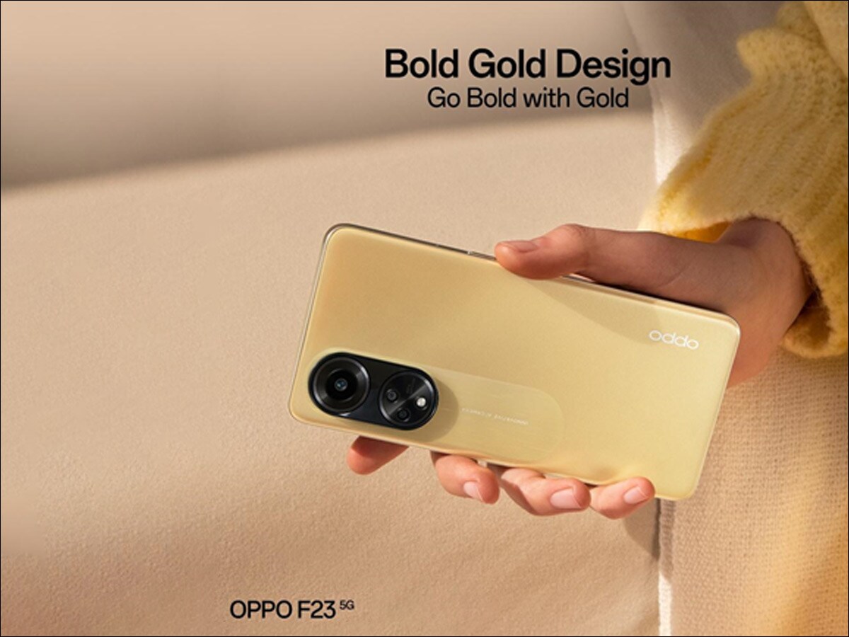 OPPO F23 5G, అన్నింటిని ఓడించి, పవర్‌హౌస్ స్మార్టఫోన్‌గా నిలబడుతుంది ...