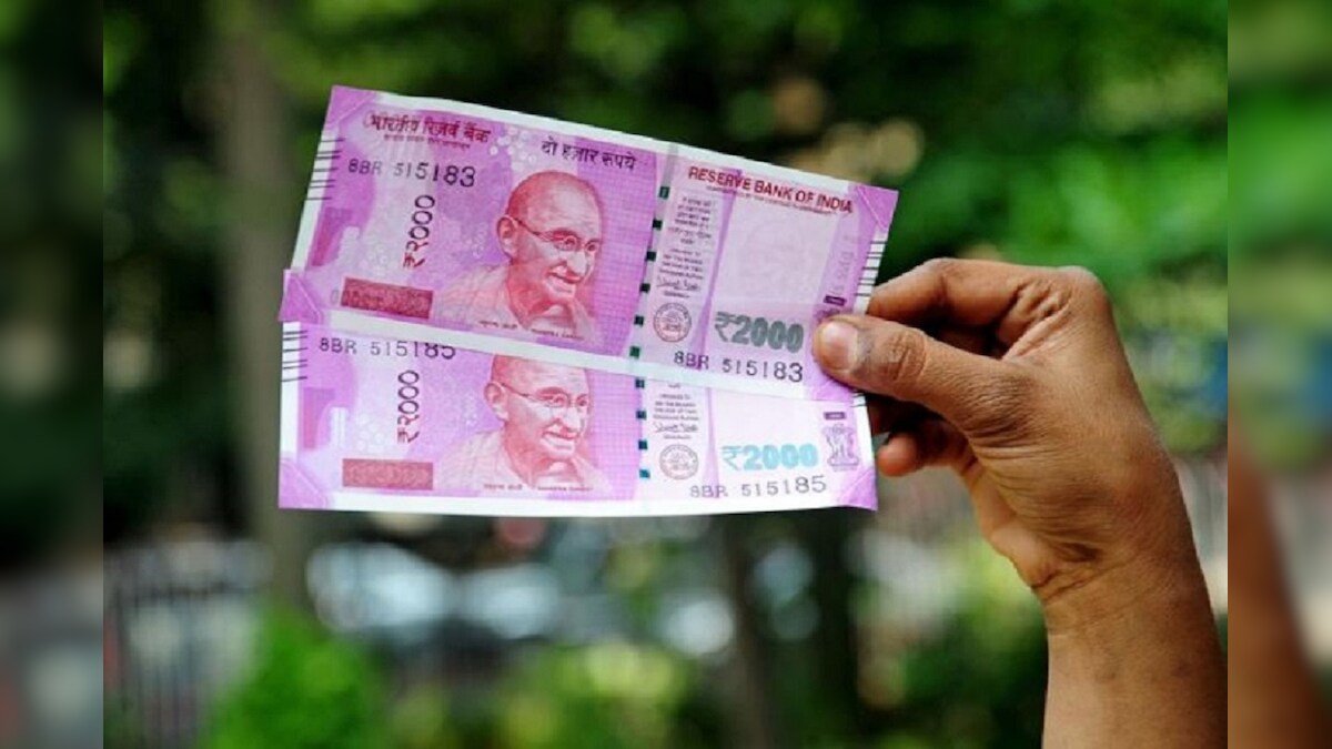 2000 Note: భక్తుల తెలివితేటలు! 2వేల నోటు విరాళమిచ్చి.. 1,500వెనక్కి ...