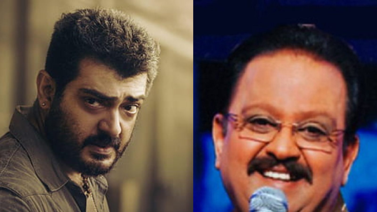 Ajith - SP Balu: తమిళ స్టార్ హీరో అజిత్‌కు దివంగత గాయకుడు ఎస్పీ ...