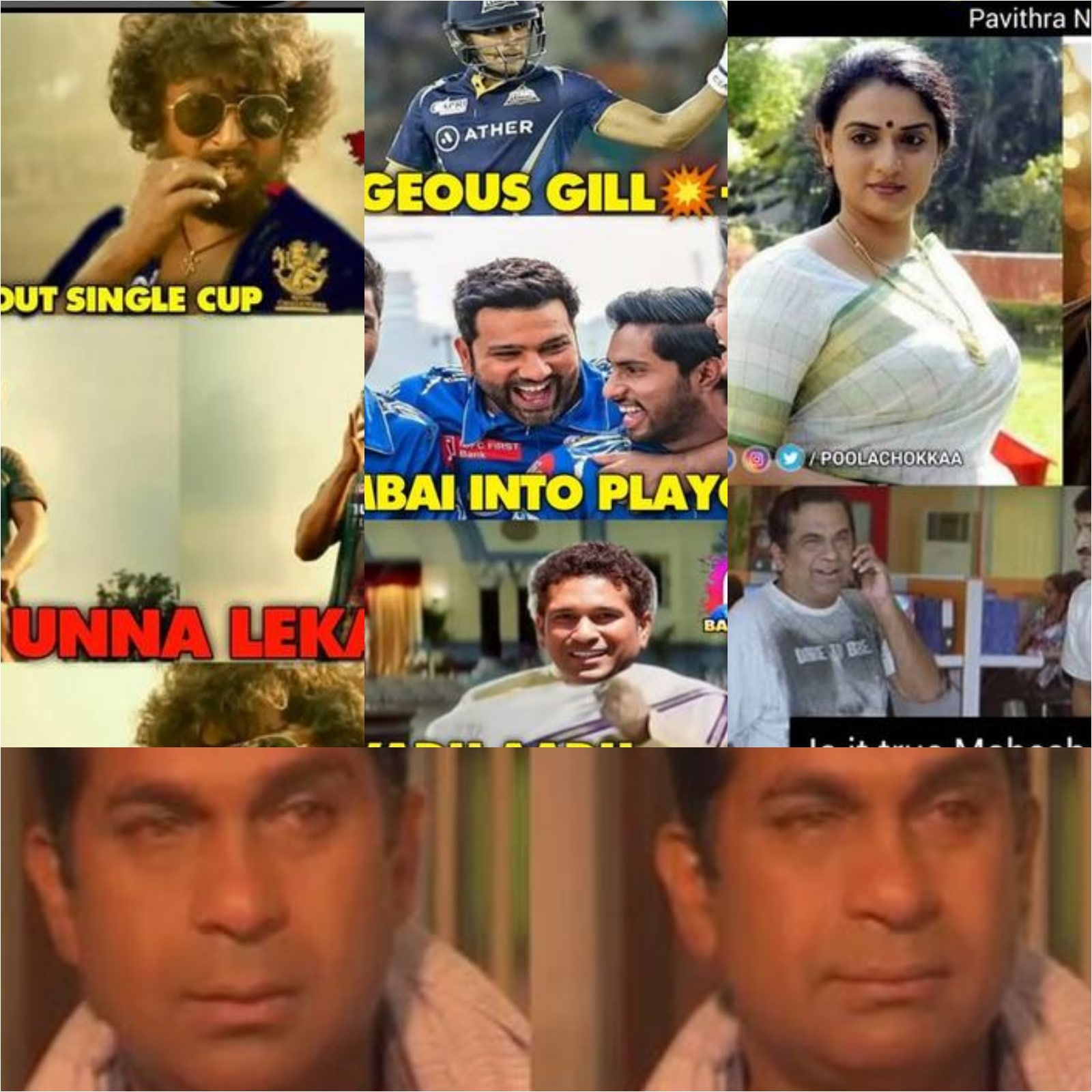 Funny Memes : నవ్వుల మీమ్స్.. టాలీవుడ్ రీల్స్ – News18 తెలుగు