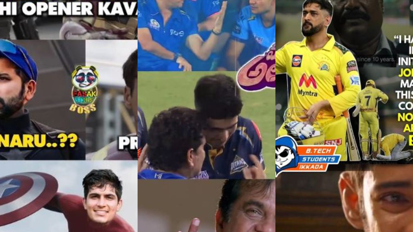 IPL Fun Memes : ఐపీఎల్ మీమ్స్.. నవ్వులే నవ్వులు.. CSK vs GT మ్యాచ్ ...