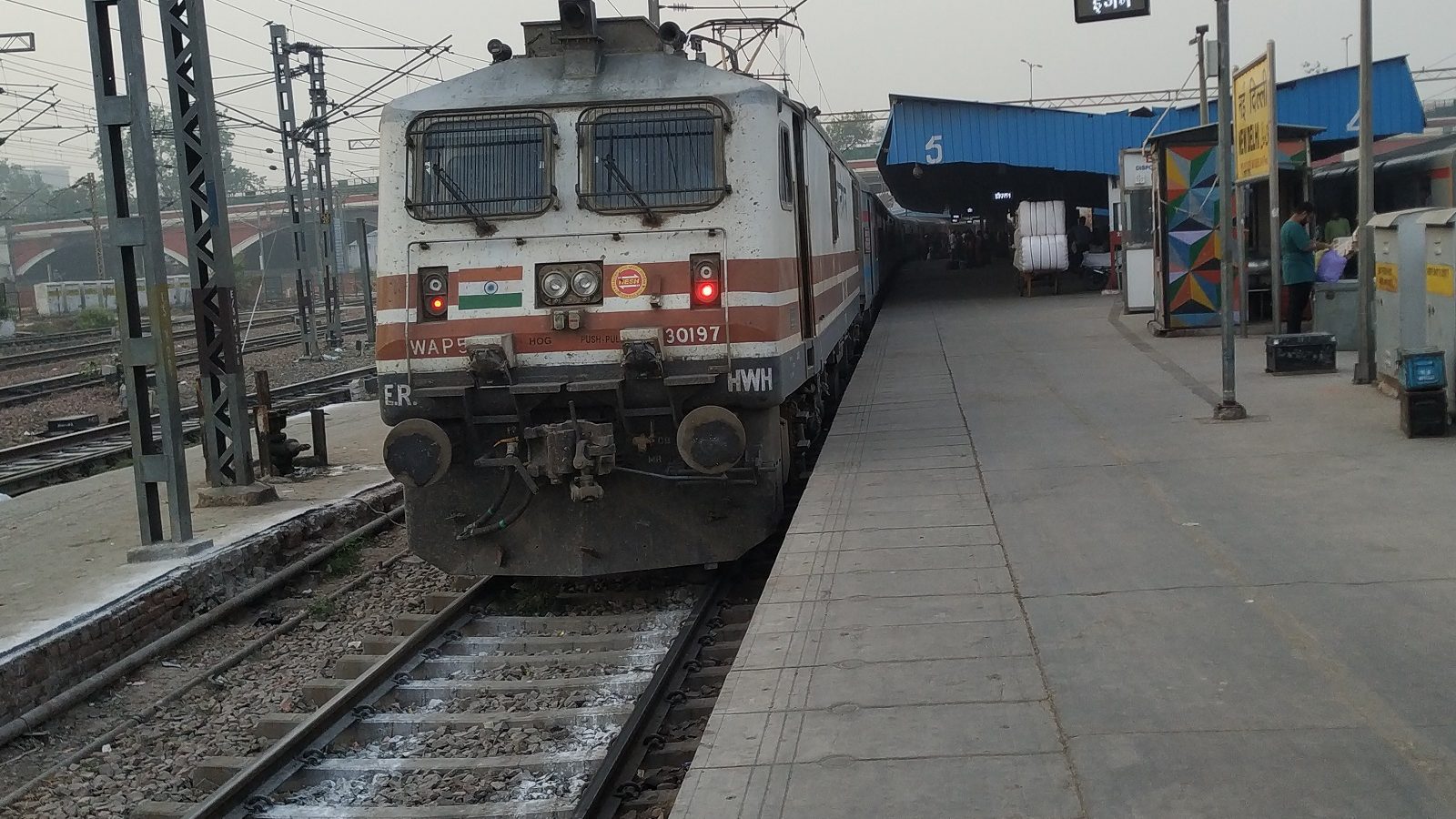 Good news for Railway Passengers Now track train status in real time ...