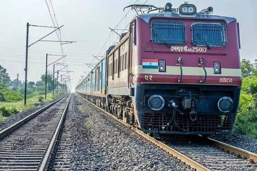 Special Trains: ఈ ఎక్స్‌ప్రెస్ రైలు వరంగల్ మీదుగా మణుగూరు వరకు పొడిగింపు