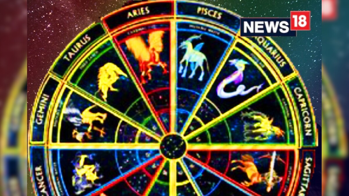 నేటి అదృష్ట రాశులివే..ఆర్థికంగా లాభపడే అవకాశాలు ఉన్నాయి|Today lucky ...