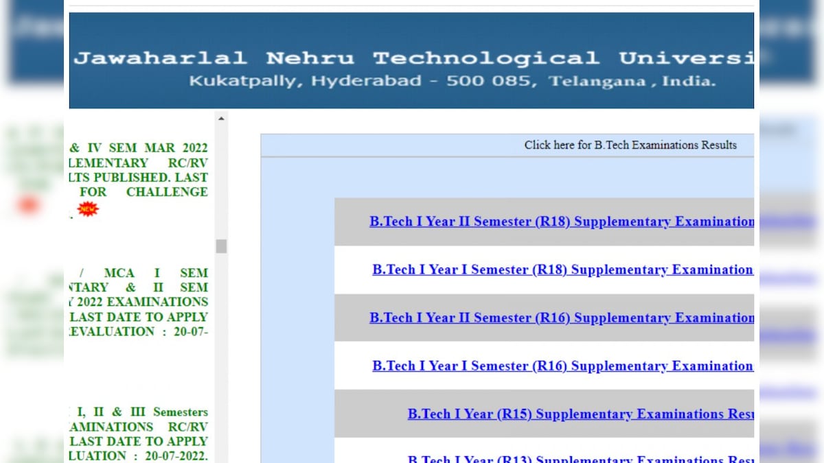 JNTUH Results: జేఎన్టీయూహెచ్ బీటెక్ విద్యార్థులకు అలర్ట్.. రిజల్ట్స్ పై లేటెస్ట్ అప్టేట్ ...