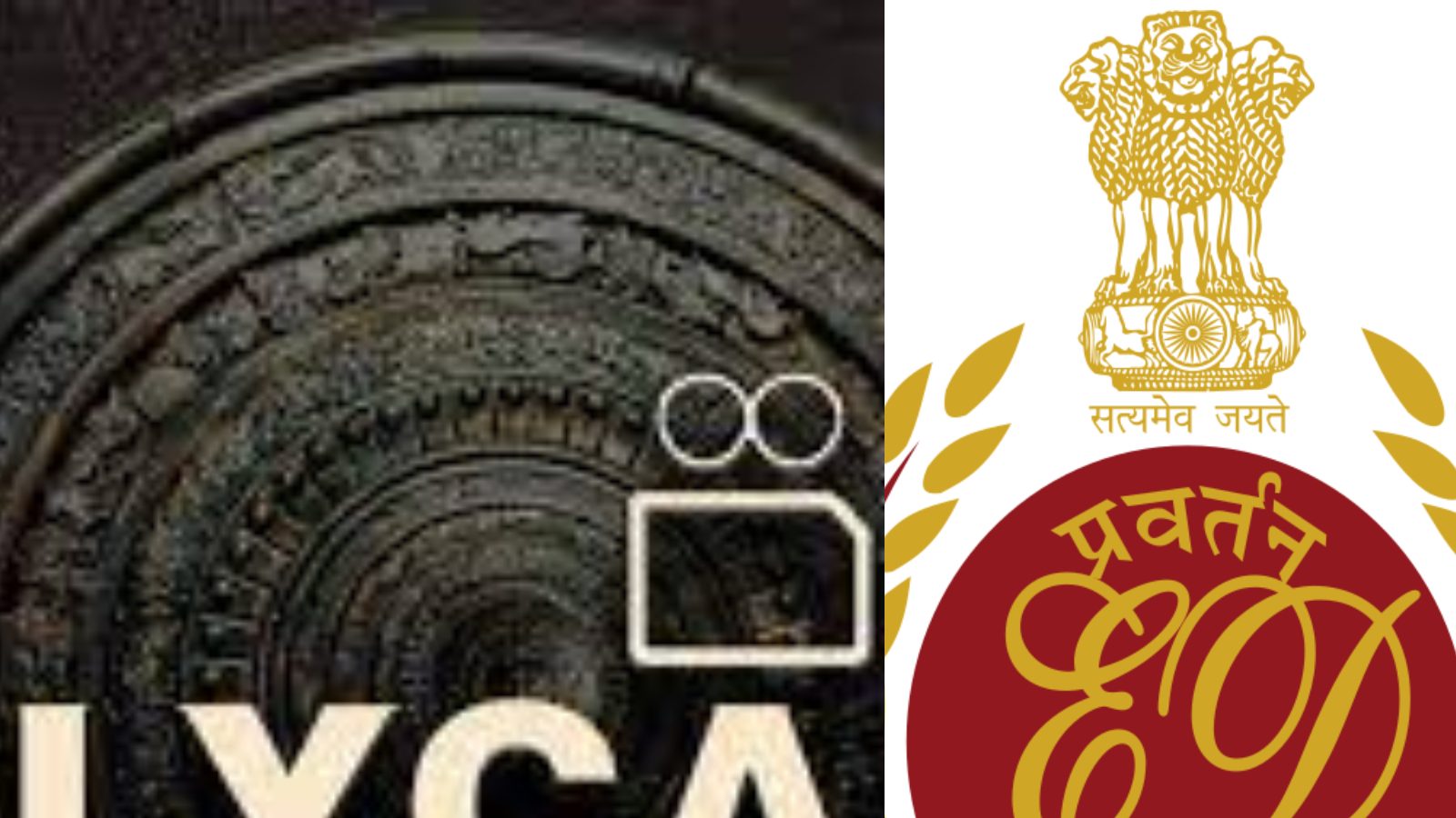 Shocking - IT Rides: లైకా ప్రొడక్షన్స్ హౌస్‌తో పాటు మద్రాస్ టాకీస్ ...