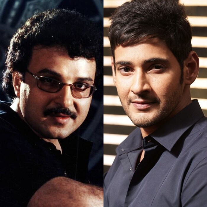 Sarath Babu - Mahesh Babu: శరత్ బాబు, మహేష్ బాబుకు మధ్య ఉన్న ఈ రిలేషన్ తెలుసా..
