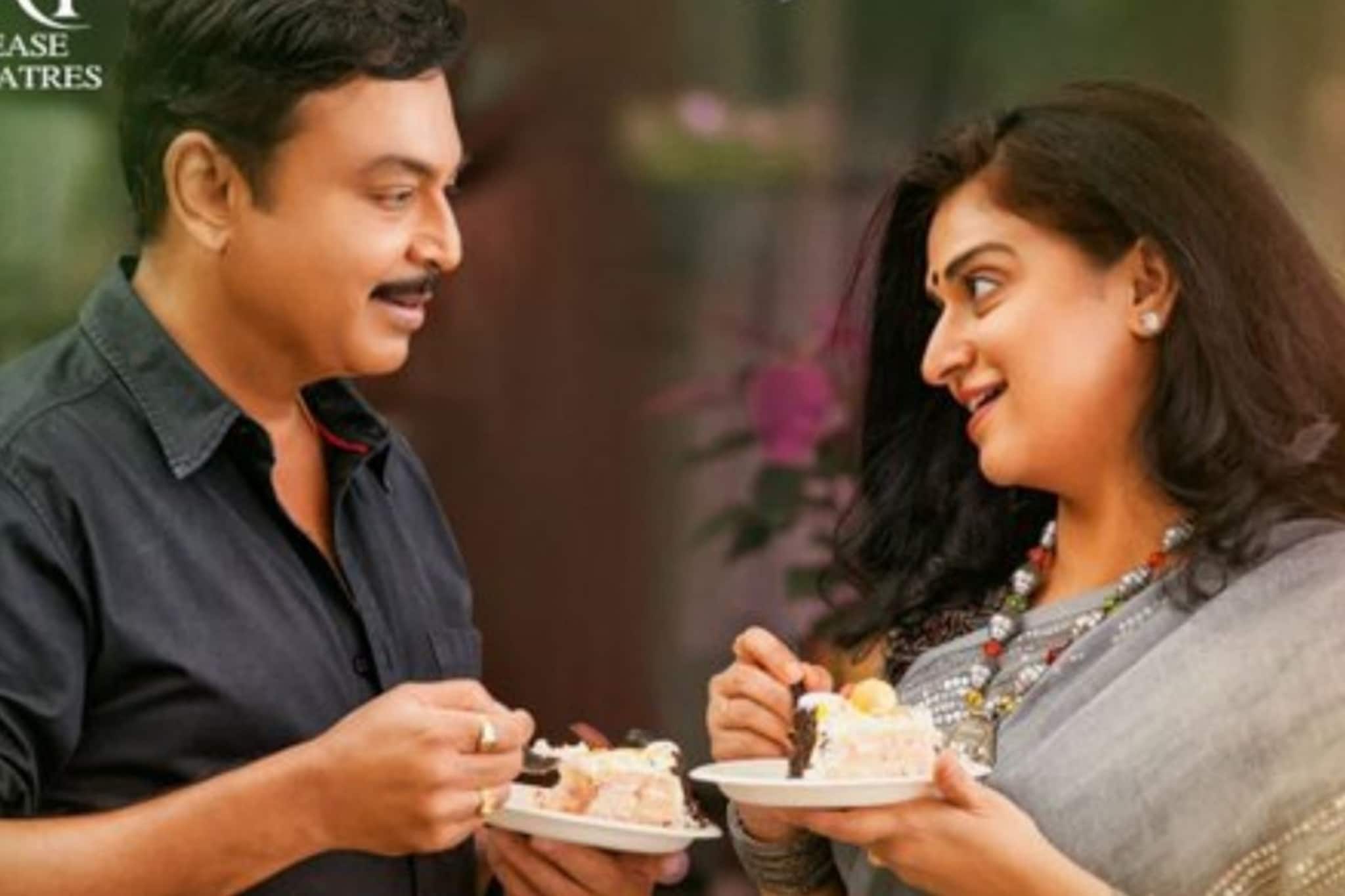 Malli Pelli News, Photos & Videos in Telugu - News18 తెలుగు