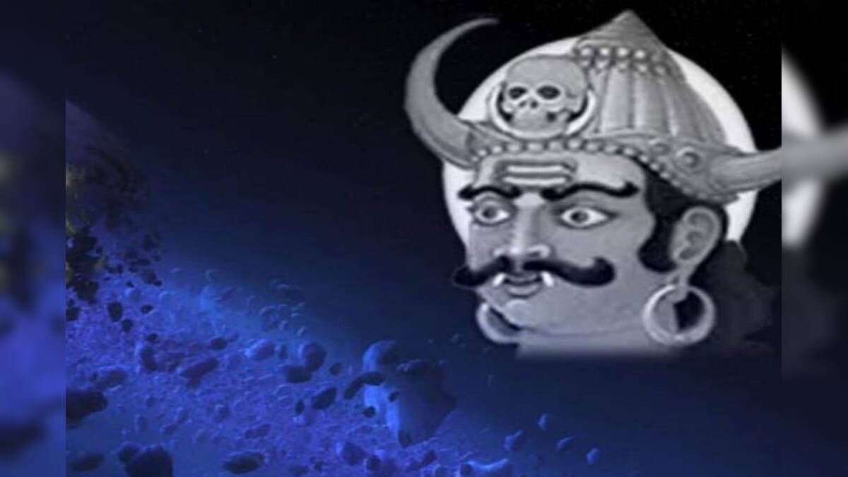 Rahu Vakra Drishti: జాగ్రత్త.. మీకు ఇలా జరిగితే రాహు ప్రభావం ఉన్నట్టే ...