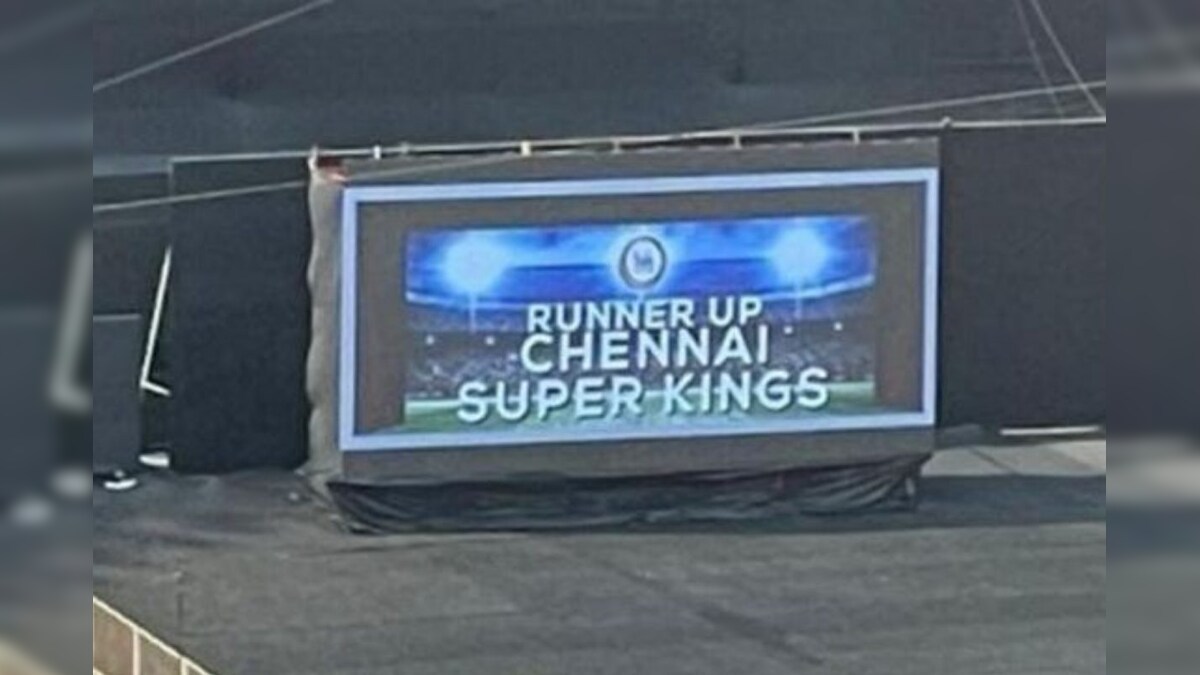 IPL: రన్నర్ అప్ చెన్నై అంటూ డిస్ ప్లే! టెన్షన్ లో ధోనీ ఫ్యాన్స్! అసలు ...