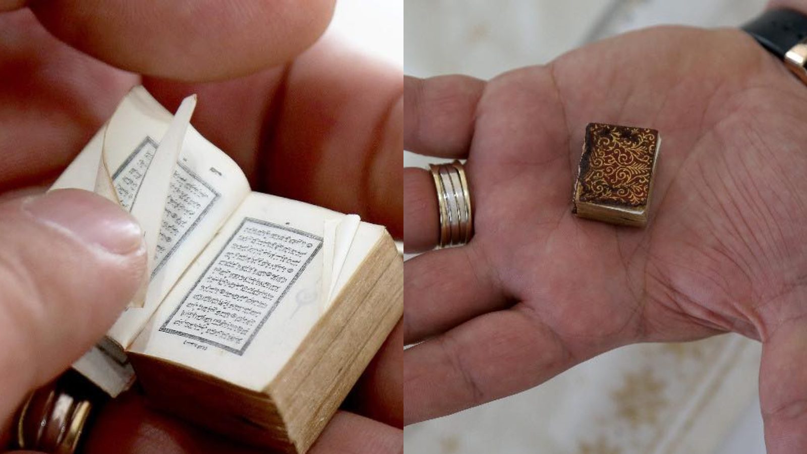 అల్బేనియా కుటుంబం ప్రపంచంలోనే అతి చిన్న ఖురాన్‌ను కలిగి ఉంది | albanian ...