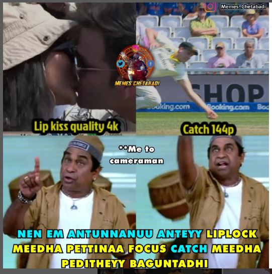 Funny Memes : సరదా నవ్వుల మీమ్స్.. టాలీవుడ్ కబుర్స్ – News18 తెలుగు