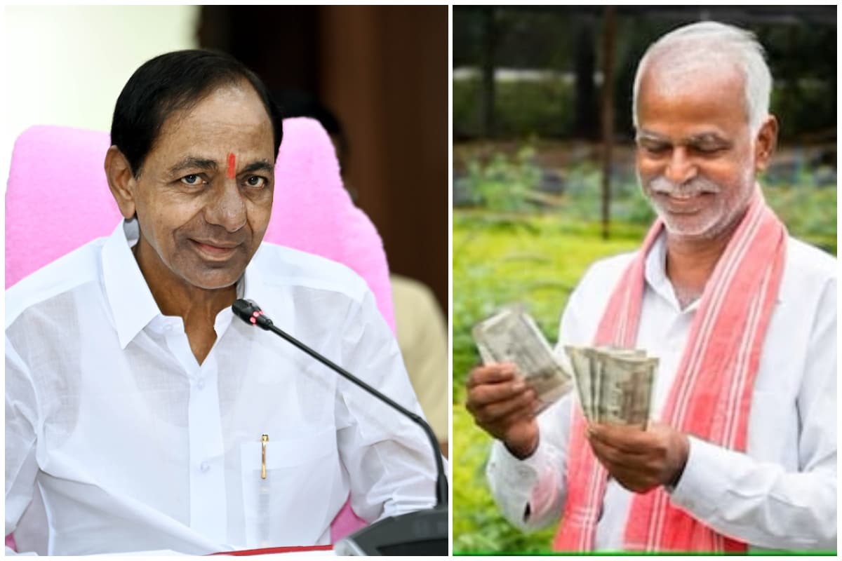 ఇకపై వాళ్లందరికీ రైతు బంధు కట్.. ప్రభుత్వం ఫైనల్ ప్లాన్ ఇదేనా ...