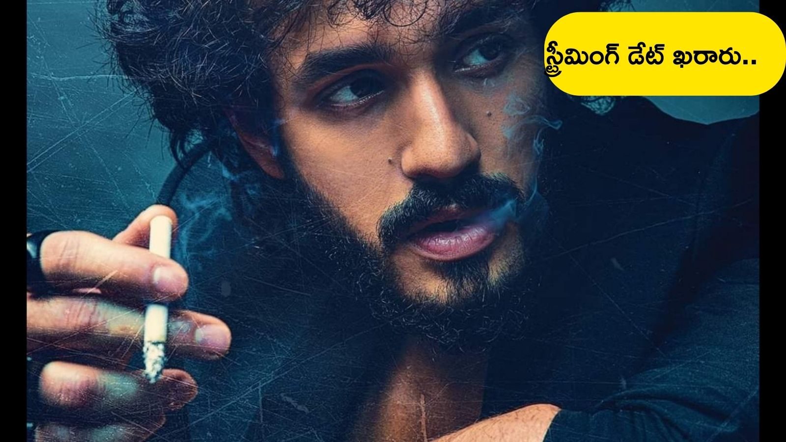 Agent OTT News : ఓటీటీలో విడుదలకు ఏజెంట్ రెడీ.. స్ట్రీమింగ్ డేట్ ఖరారు ...