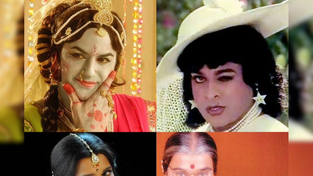 Star Heroes in Lady getups: జంబ లకిడి పంబ.. లేడీ గెటప్స్ వేసిన స్టార్ ...