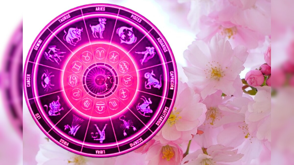 Today Lucky Rasi:నేటి అదృష్ట రాశులు ఇవే..అవివాహితులకు వైవాహిక యోగం ...