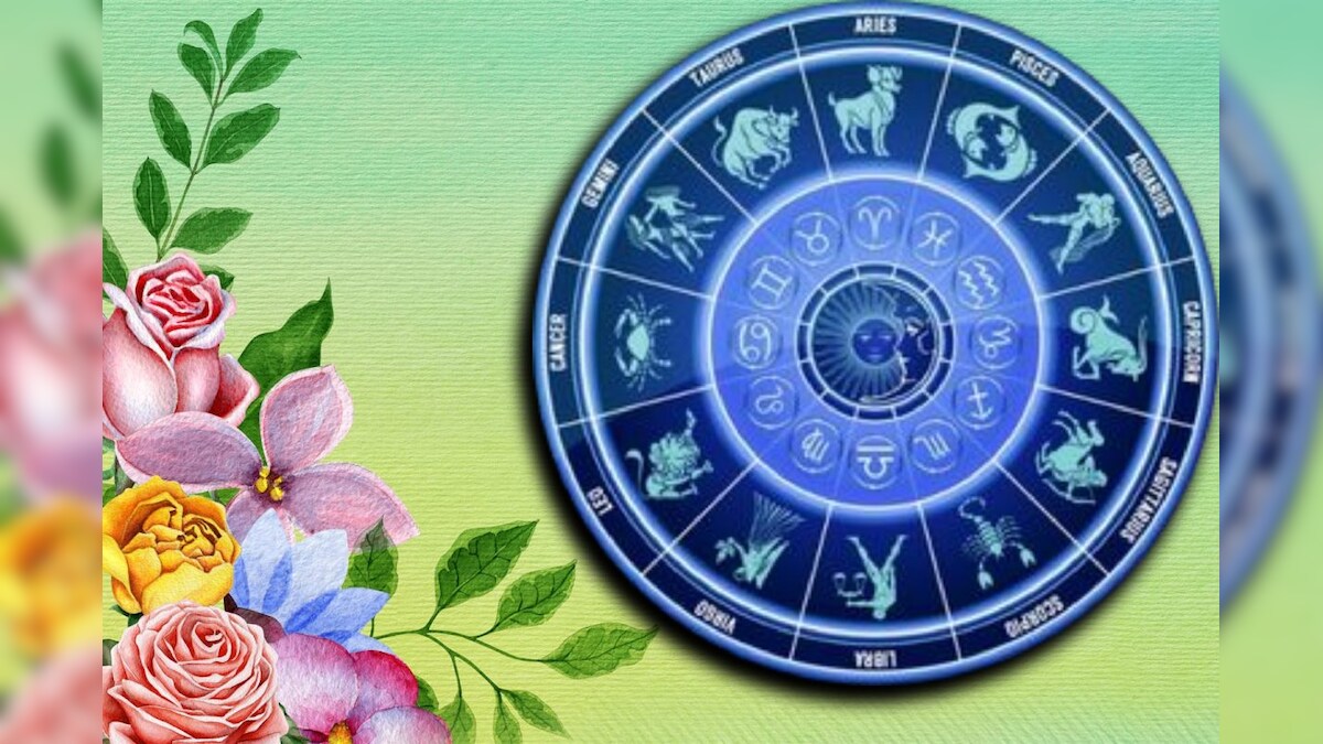 Today lucky rasi: నేటి అదృష్ట రాశులు..కొత్త పనుల నిర్వహణకు అనుకూలమైన సమయం