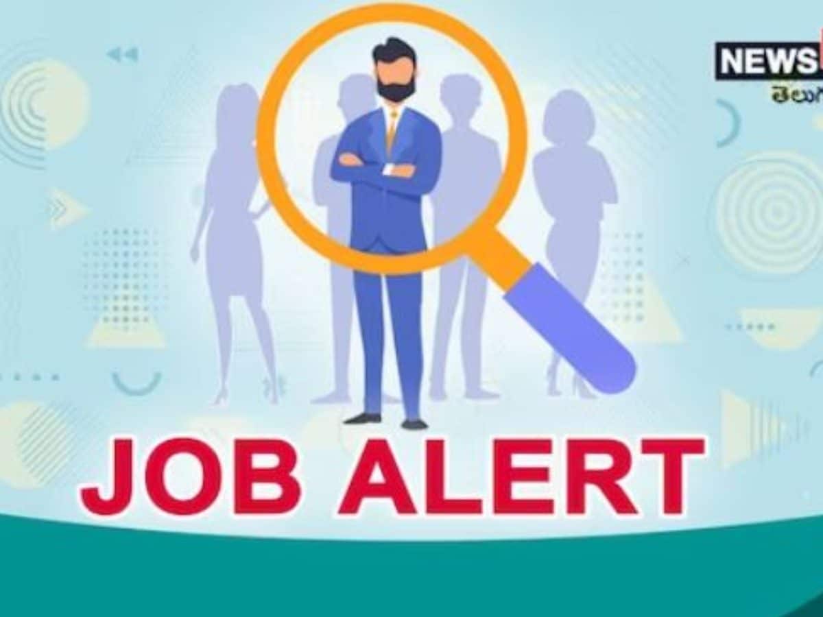 Central Jobs: నాలుగు ప్రభుత్వ ఉద్యోగాలకు నోటిఫికేషన్లు.. పూర్తి ...