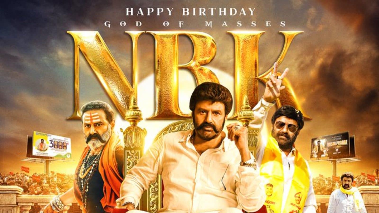 HBD Balakrishna: నట సింహా నందమూరి బాలకృష్ణ సినీ కెరీర్‌లో టాప్ చిత్రాలు ...