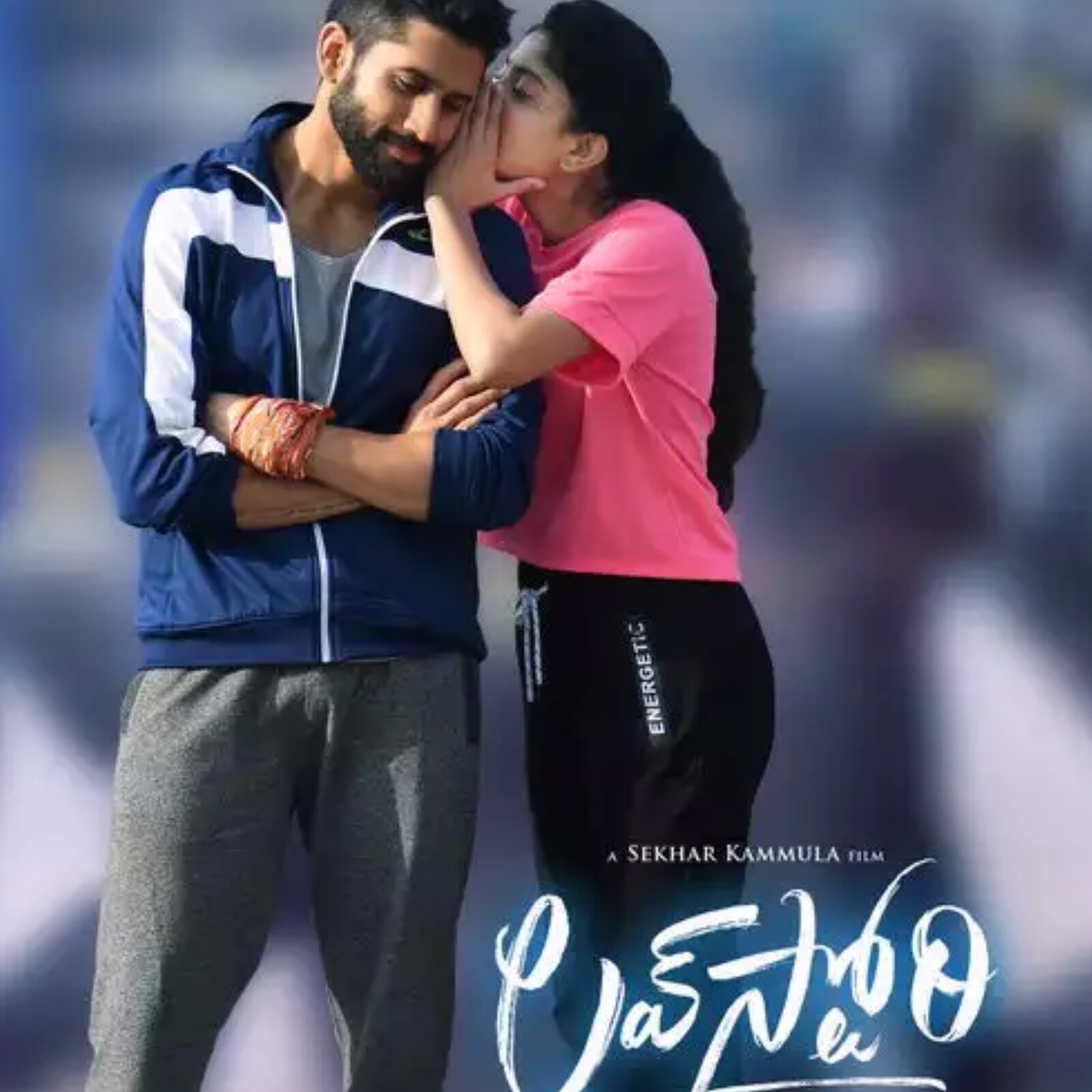 Shocking Budget to Naga Chaitanya Dootha web series | Naga Chaitanya ...