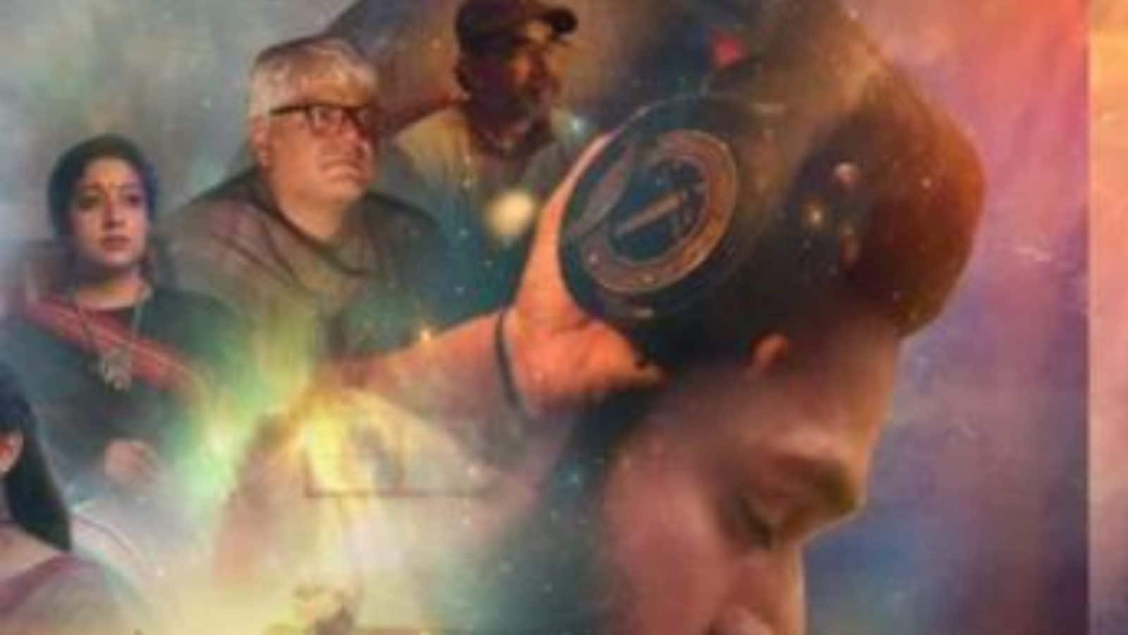 Anantha movie review: 'అనంత' మూవీ రివ్యూ.. 15 వేల ఏళ్లు బతికే మనిషి కథ ...