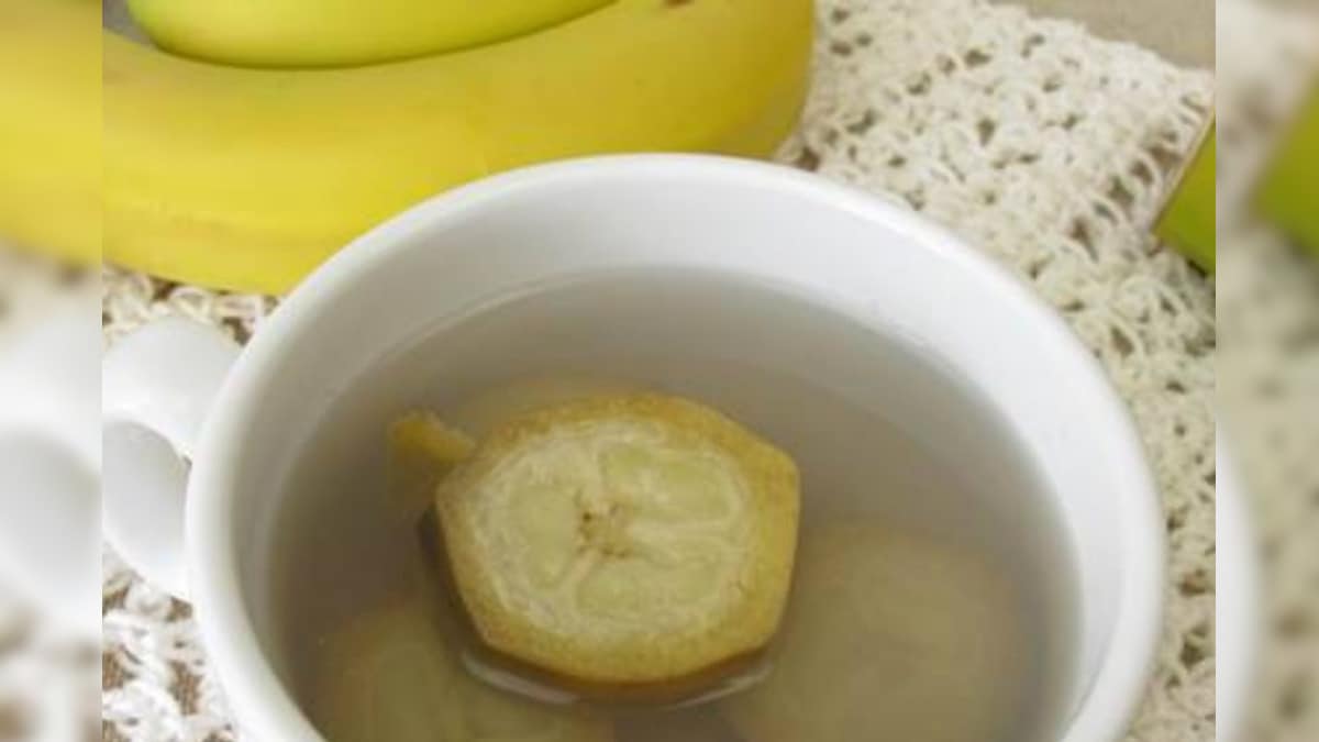 Banana Tea: అరటి పండు టీ... ఎలా తయారు చేస్తారో తెలుసా ? ఎప్పుడైనా తాగారా?