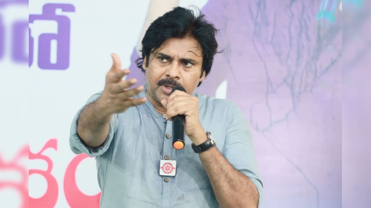 Zodiac Sign : పవన్ కళ్యాణ్ రాశి ఏది.. లక్షణాలేంటి?.. సీఎం అవ్వగలరా ...