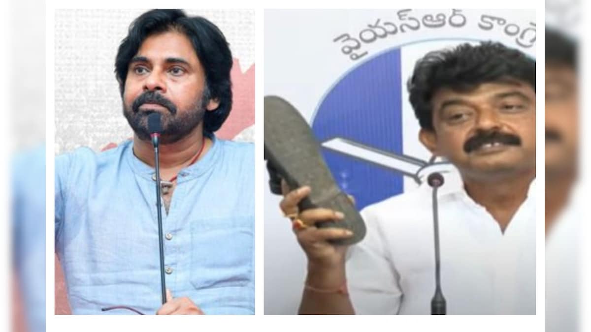 Pawan Kalyan Vs Perni Nani: ఏపీలో జనసేన-వైసీపీ మధ్య చెప్పు రాజకీయం! – News18 తెలుగు