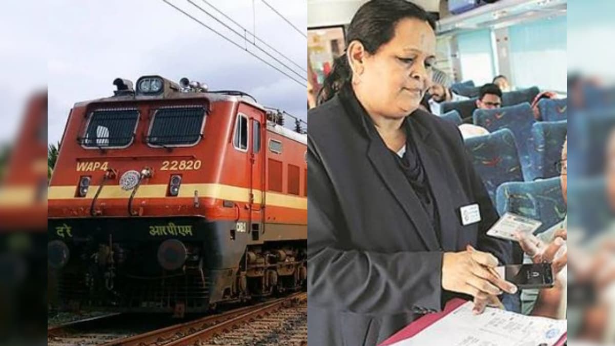 Train TC salary: ట్రైన్‌లో తెల్ల డ్రెస్సుపై నల్ల కోటు ధరించే టీసీ శాలరీ ...