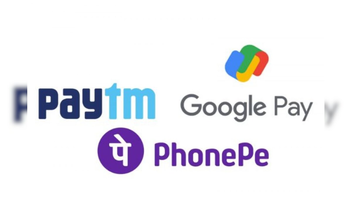 UPI Security: GPay, PhonePe, Paytm యాప్స్‌లో ఇలా చేయండి.. హ్యాకర్లకు ...